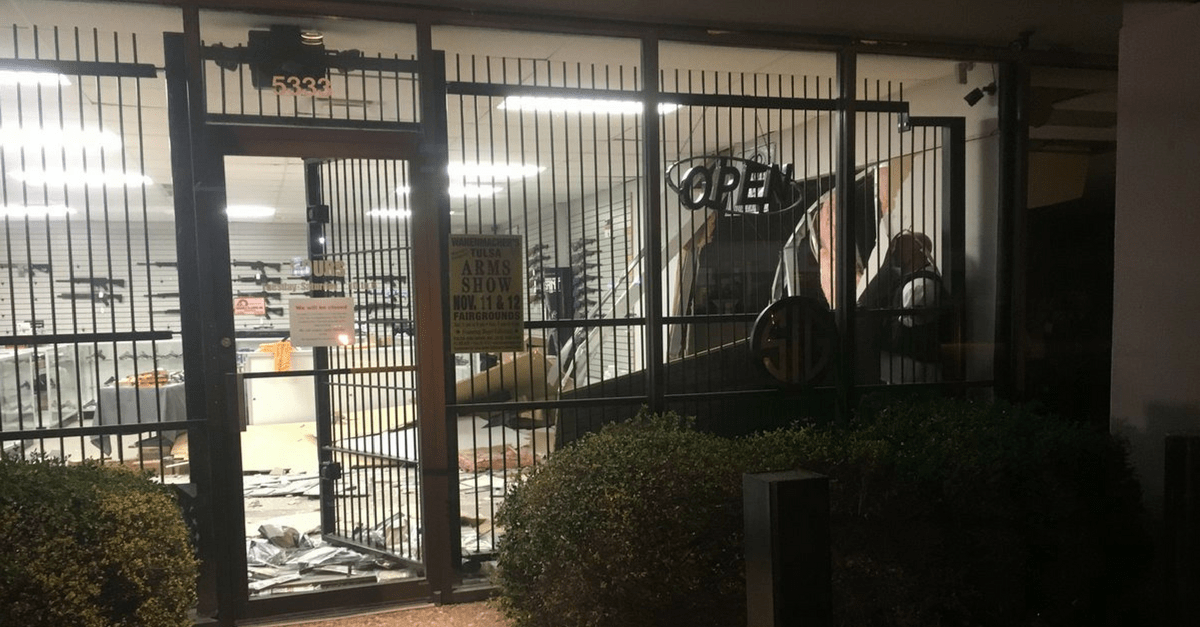 gun shop Archives - Rare