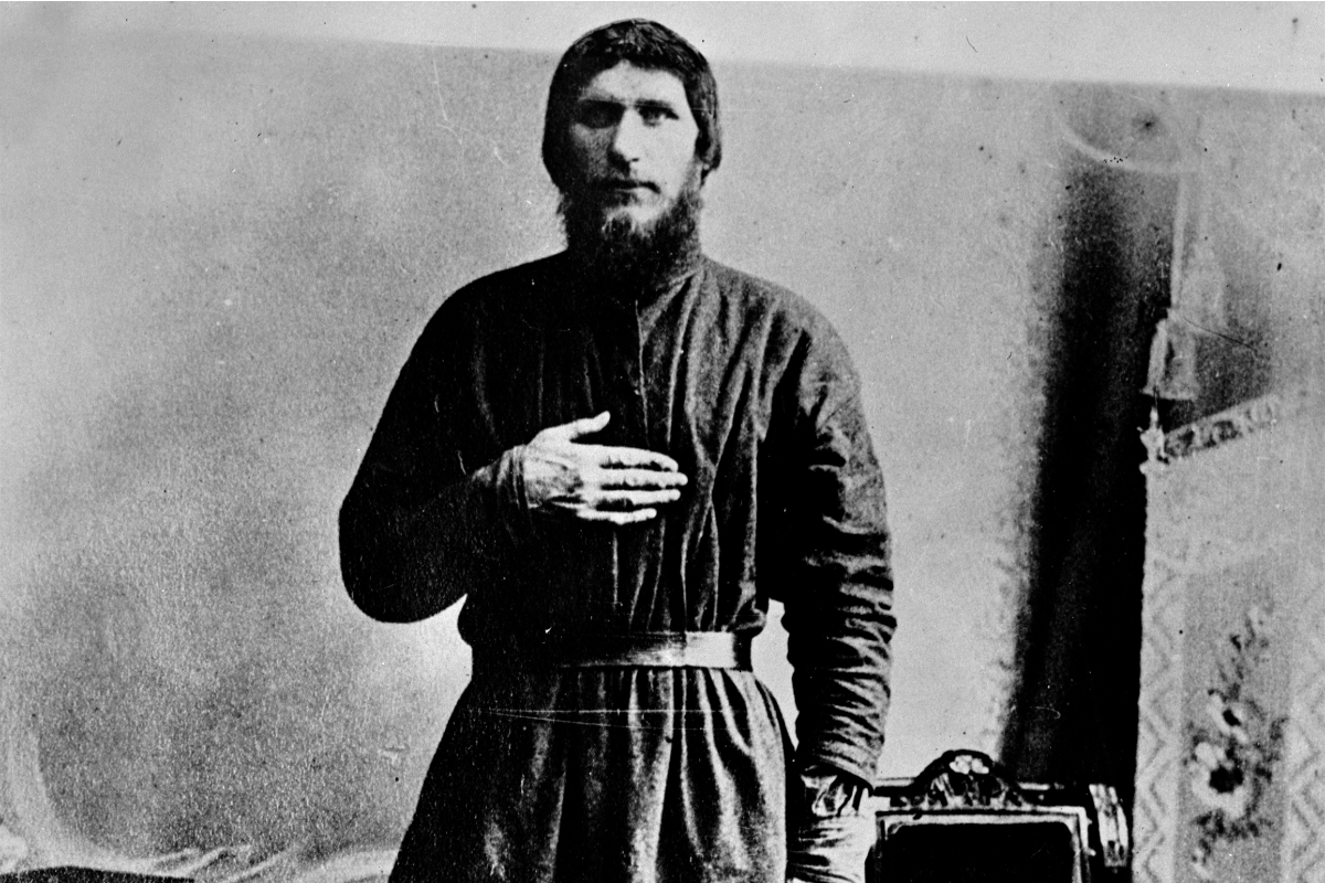 grigori rasputin Archives - Rare